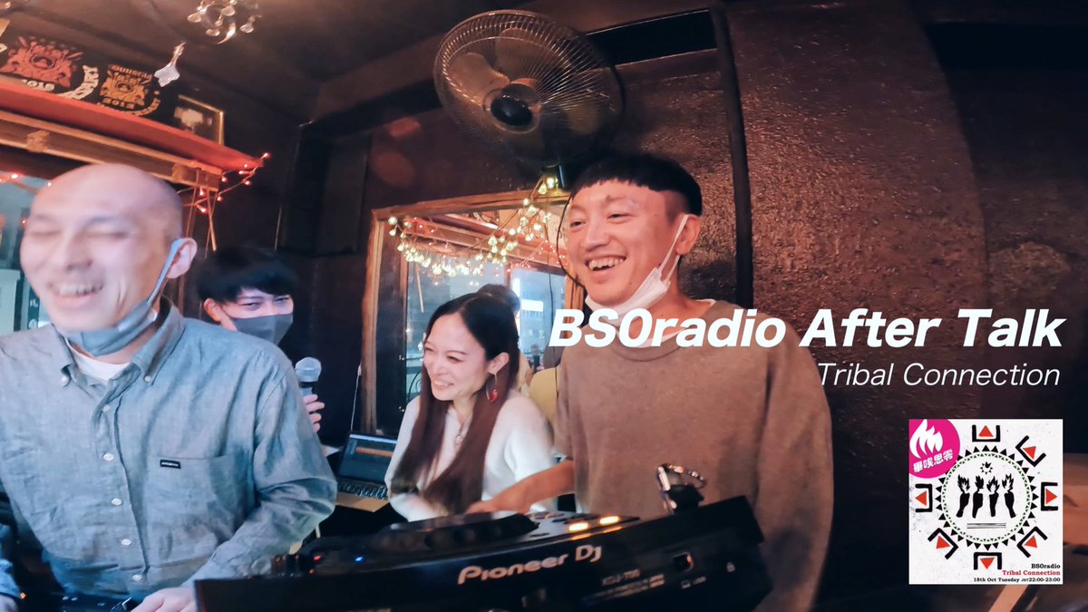 Tribal Connection JP(@JUNGLISTTER) - Twilog (ツイログ)