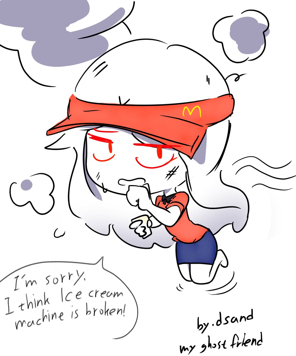 Dsand Fan Art Hot Sex Picture