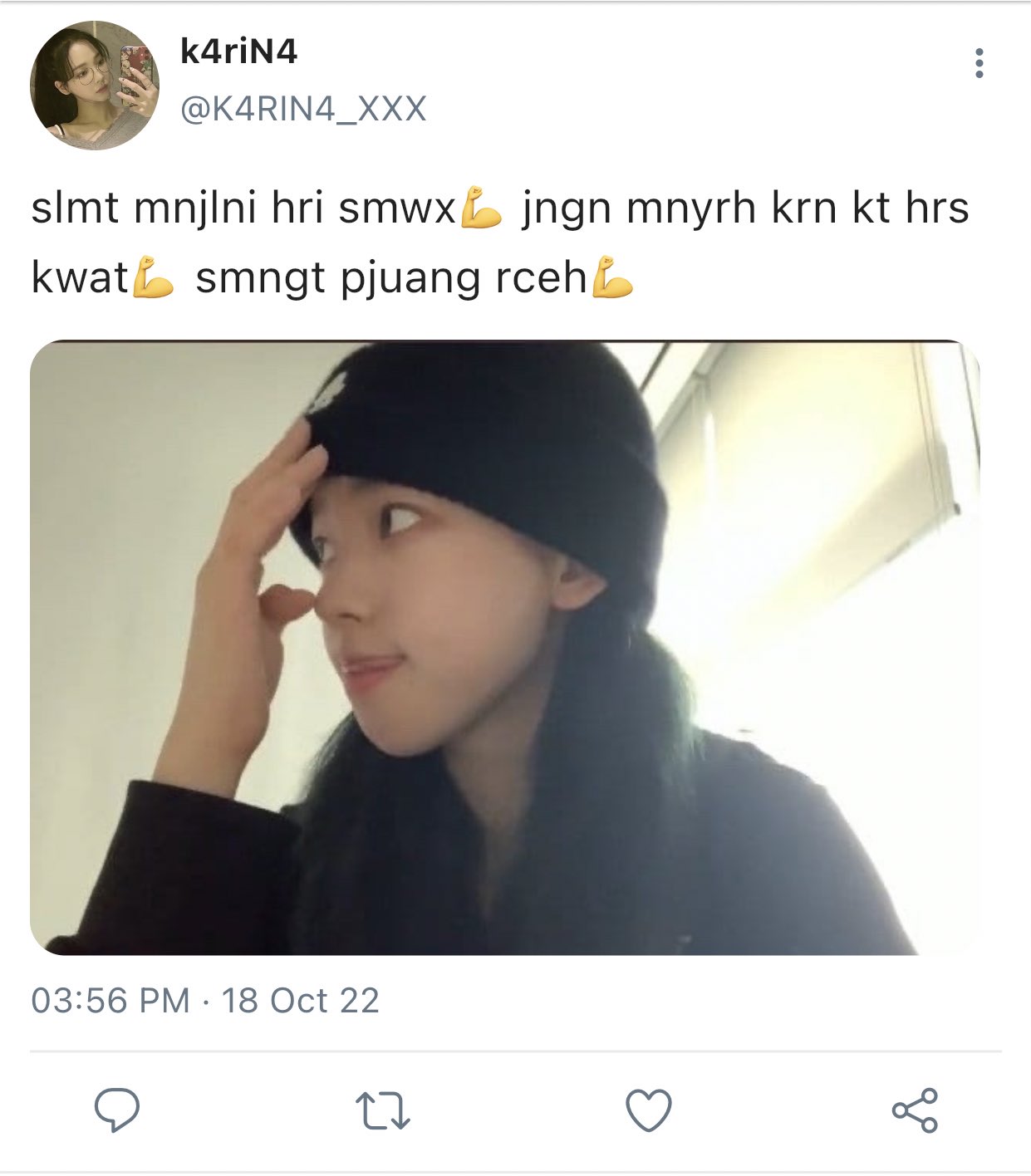 Trex On Twitter ёядн Https T Co S9ezaqnnkz Twitter