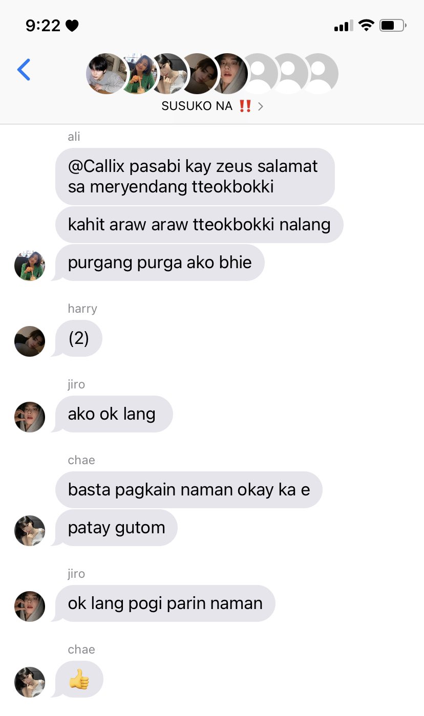 lu⋆ on Twitter: "005. https://t.co/0Nm2uCmZ2Z" / Twitter