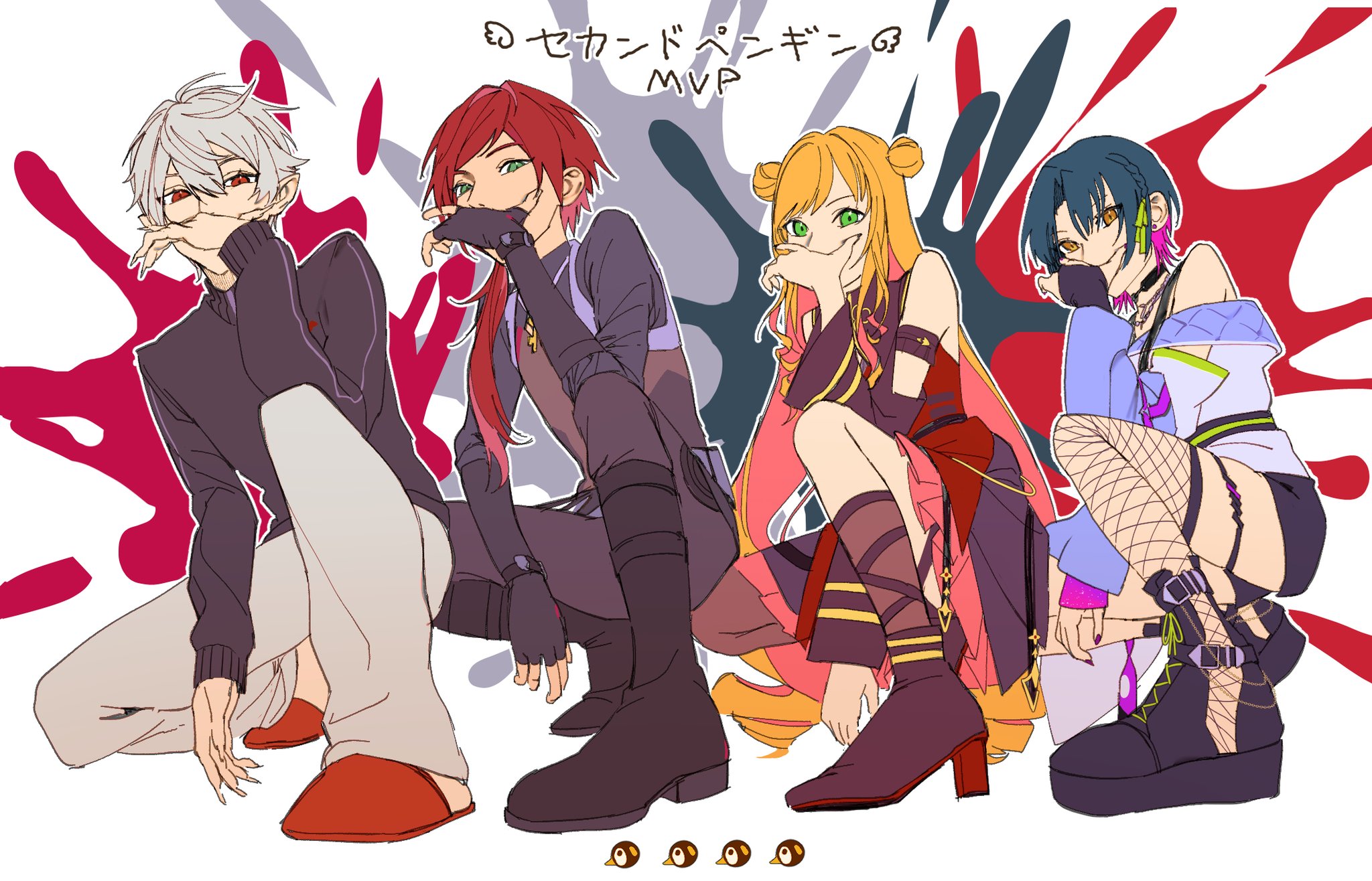 スムヤン on Twitter: "#KuzuArt #イロ絵す #カルタの絵札 #Seffynart 最高のチームでした！！#セカペンWIN https://t.co/jVQTYpkhZg ...