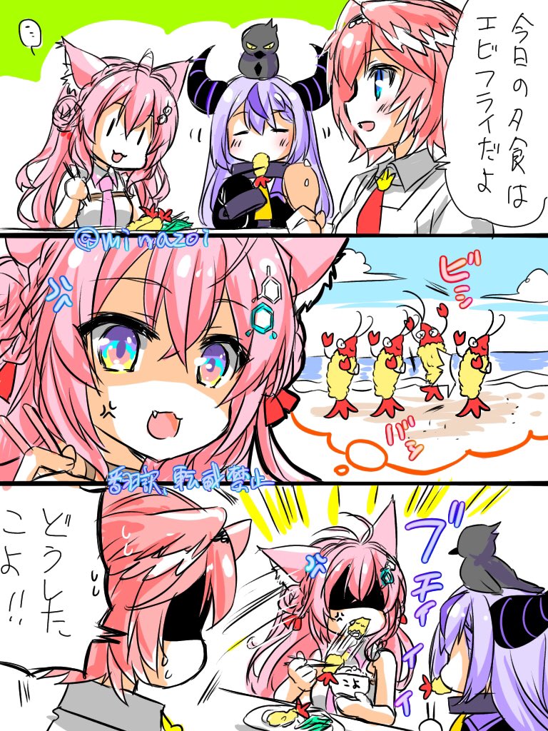 水添水鶏 on Twitter: "お疲れ様でした…！ #こよりすけっち #Luillust https://t.co/rSGtMbpdVo" / Twitter