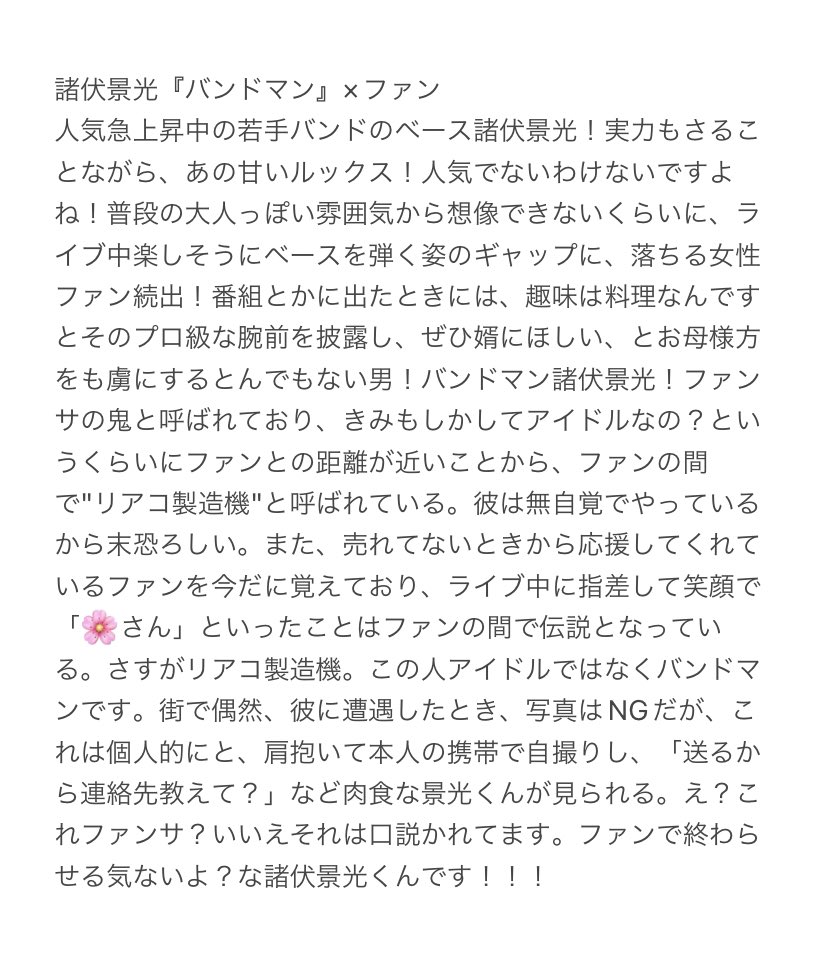 #decnプラス - Twitter Search / Twitter