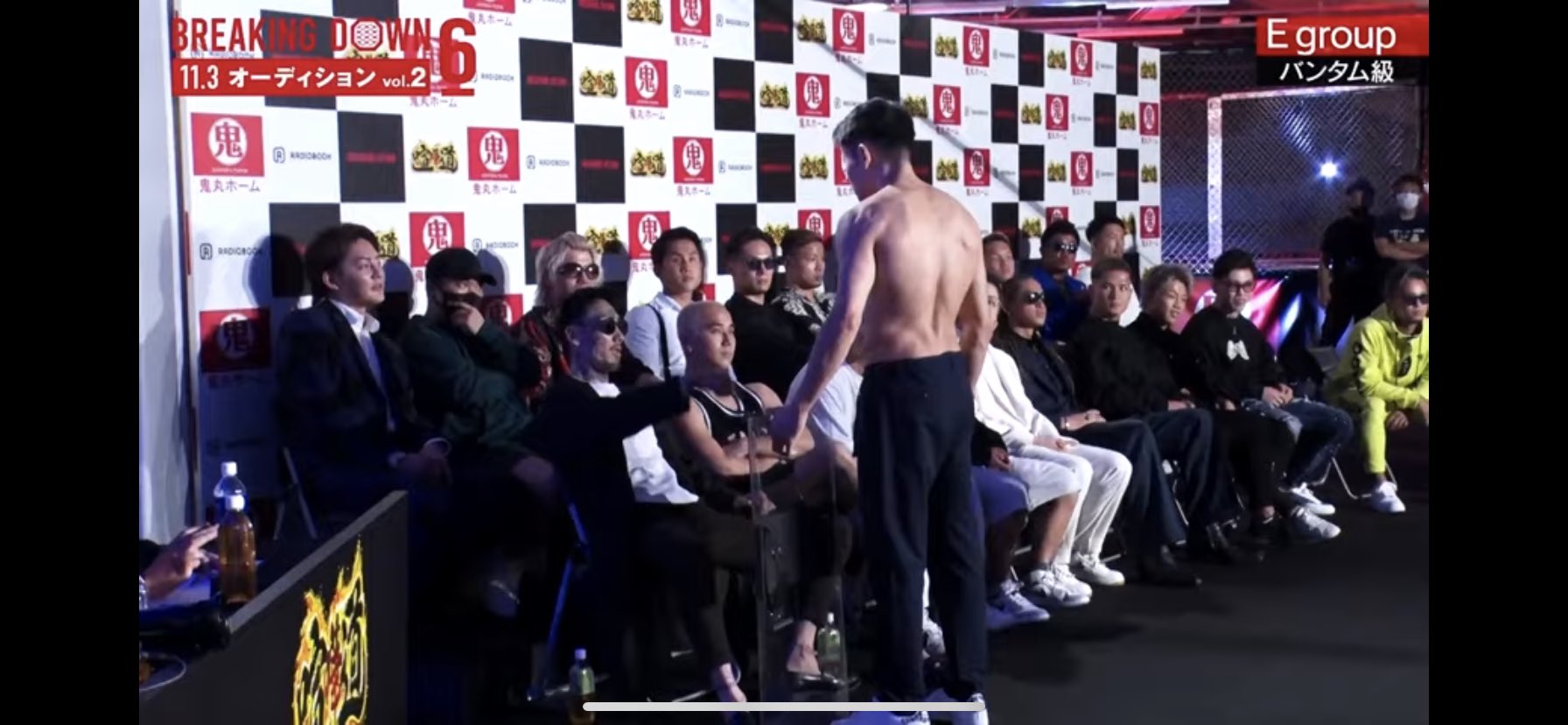 【ガンギマリ元機動隊ニキ】@森戸賢成 LIBERTAS学芸大学トレーナー on Twitter: "いつか成敗したるわ #BreakingDown6 #ブレイキングダウン ...