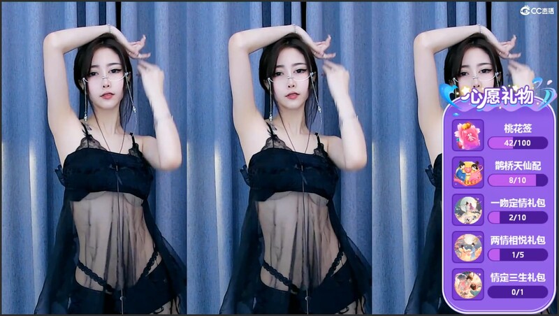 swanghong.com~图包及视频下载请访问标题旁的链接 on Twitter: "【网易CC】念可【32V-4.9G】 https://t.co/cvkYWpSPl5 https://t ...