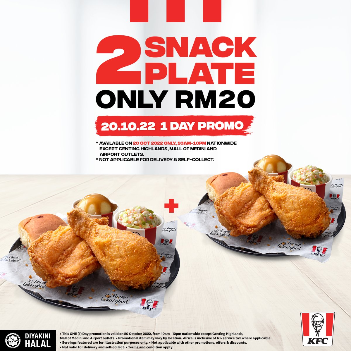 Kfc Dinner Plate Kfc Dinner Plate