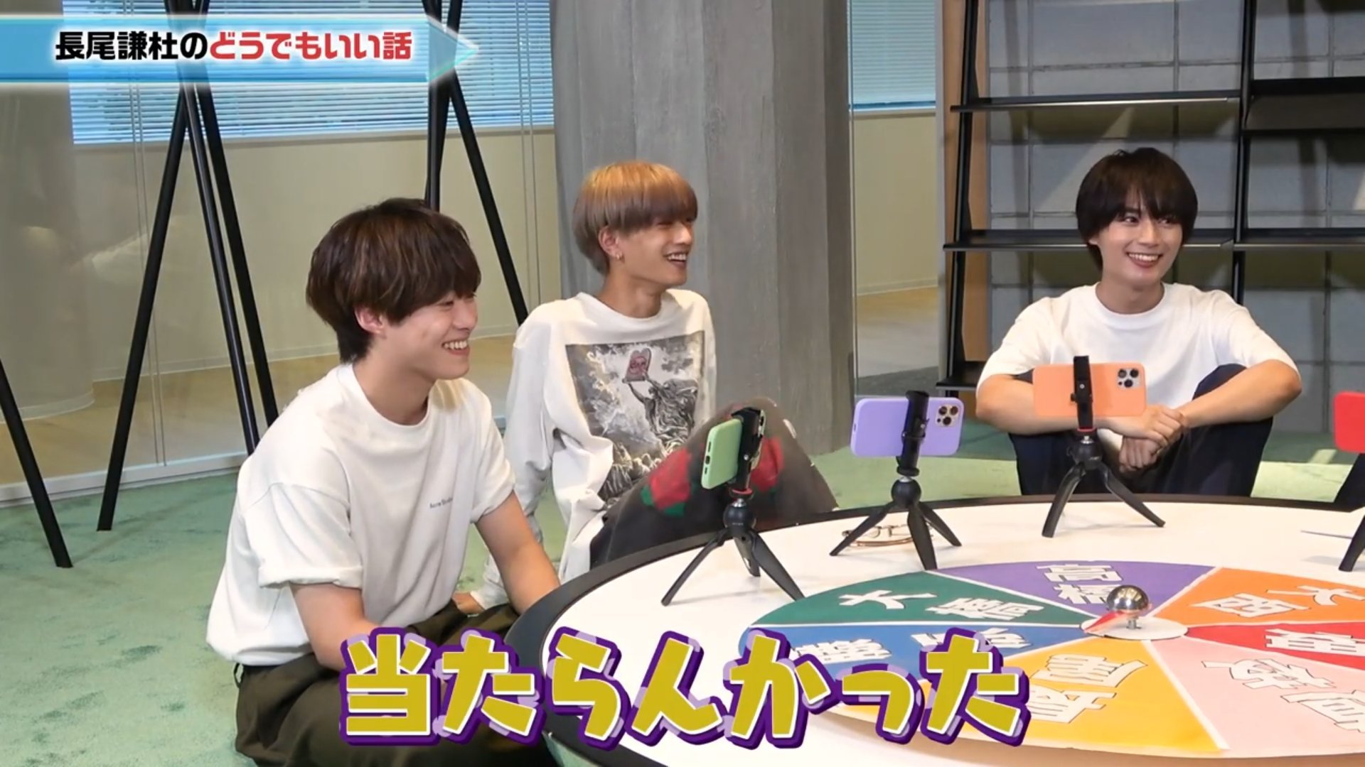 Transitions 🌩 🌈Smile again (@transitions0101) / Twitter