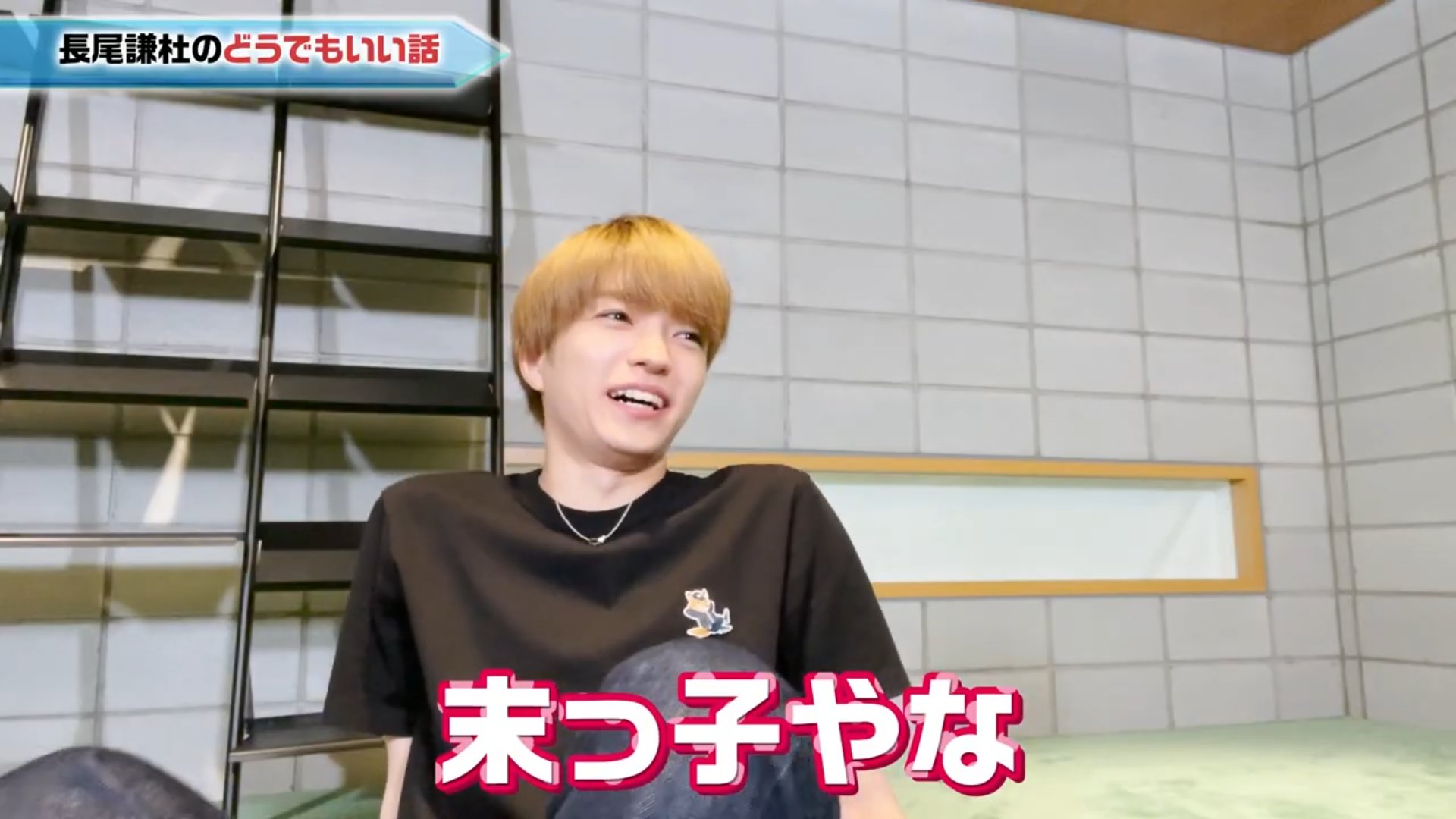 Transitions 🌩 🌈Smile again (@transitions0101) / Twitter