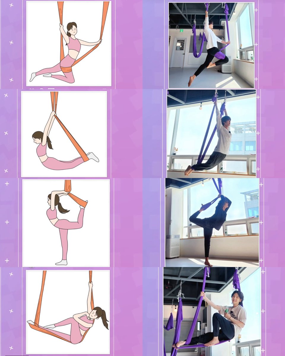 lilith⁷ on Twitter: "RT @joonstudio: bts individual flying yoga poses"