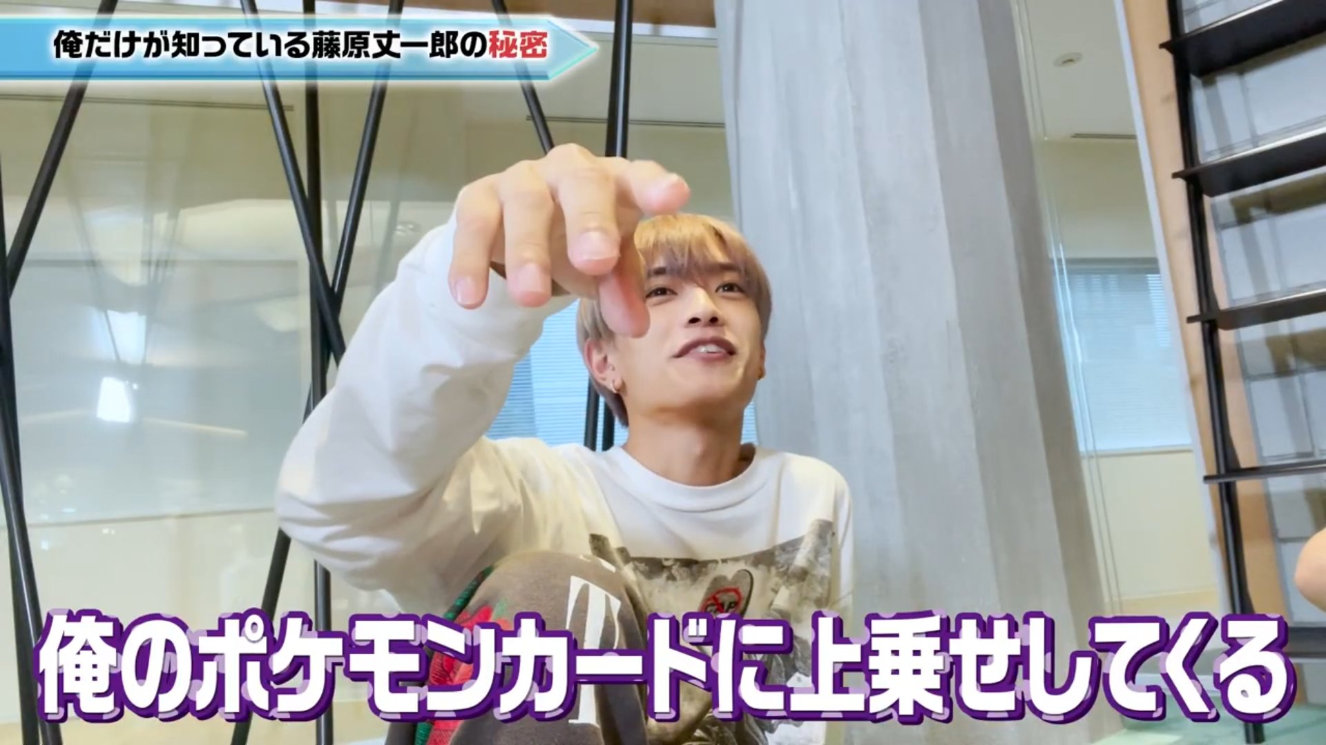 Transitions 🌩 🌈Smile again (@transitions0101) / Twitter