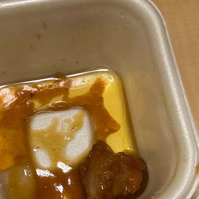 ⛩嘉瀬⛩緑羽済 on Twitter: "RT @iceki_asumin: 「この王将の酢豚の色ゴッホのひまわりにしか見えなくね！？！？！？？？？」と思ってスポイトしたら本気(ガチ)で一致し ...