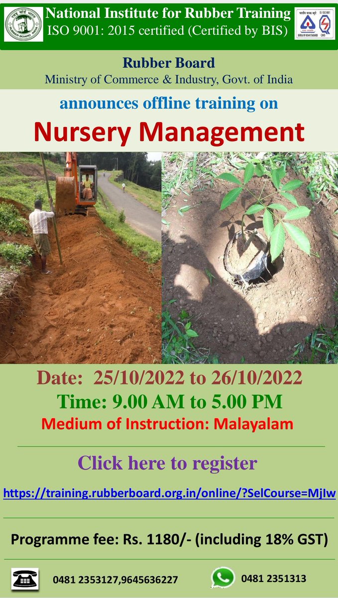 The Rubber Board, In on Twitter: "National Institute for Rubber Training (NIRT) organises ...