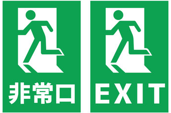 Transitions 🌩 🌈Smile again (@transitions0101) / Twitter