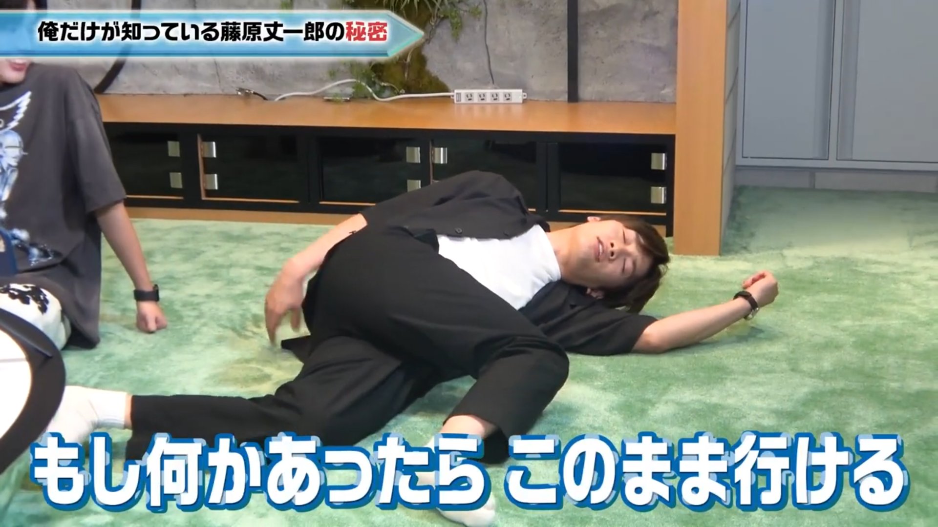 Transitions 🌩 🌈Smile again (@transitions0101) / Twitter