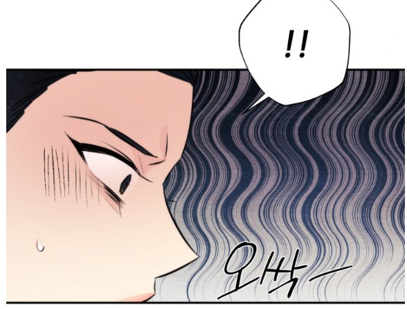 봄툰𝑩𝑶𝑴𝑻𝑶𝑶𝑵 on Twitter: "RT @masarkk: ️ 51화 올라왔습니다 ️ 재밌게 봐주세요😘 ️봄툰 http://bomtoon.com/comic/ep ...