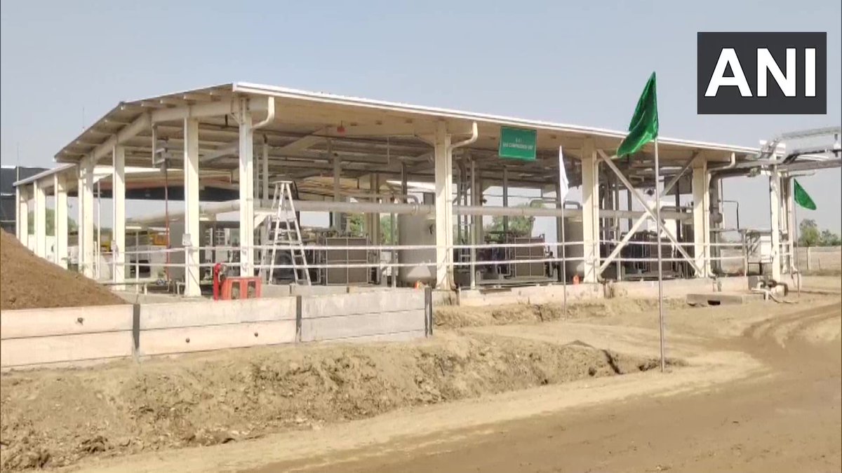 ANI on Twitter: "Punjab | Union Minister Hardeep Singh Puri inaugurated Asia's largest ...