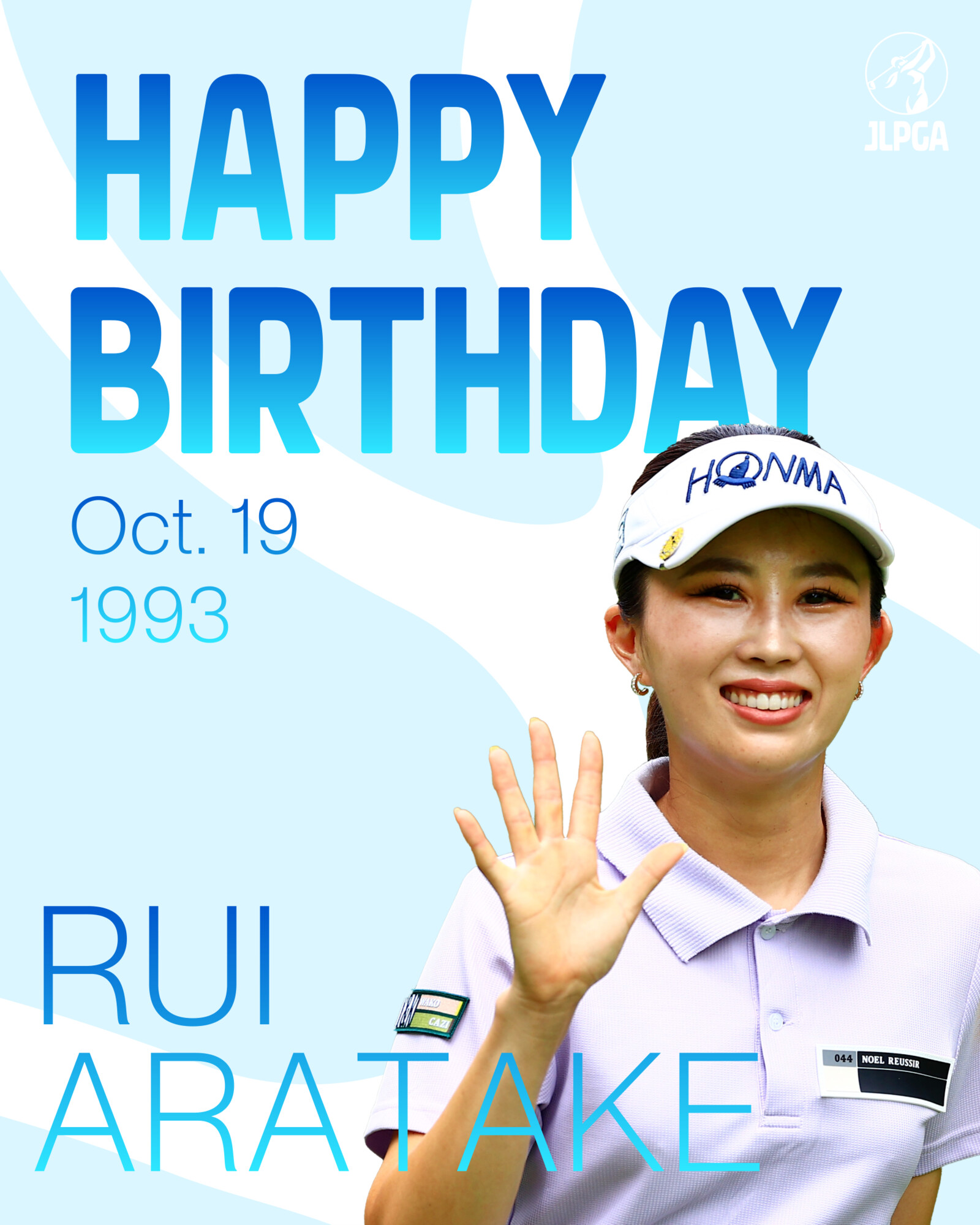 日本女子プロゴルフ協会(JLPGA) on Twitter: "／ 🎉Happy Birthday🎉 \ 📅1993.10.19 #新武瑠衣｜Rui Aratake プロフィール詳細👇 ...