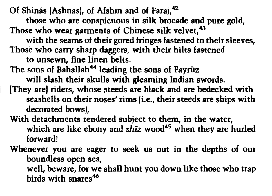 .:Who are the Zutt?:. The Zutt, الزط, are a people who lived in Arab ...