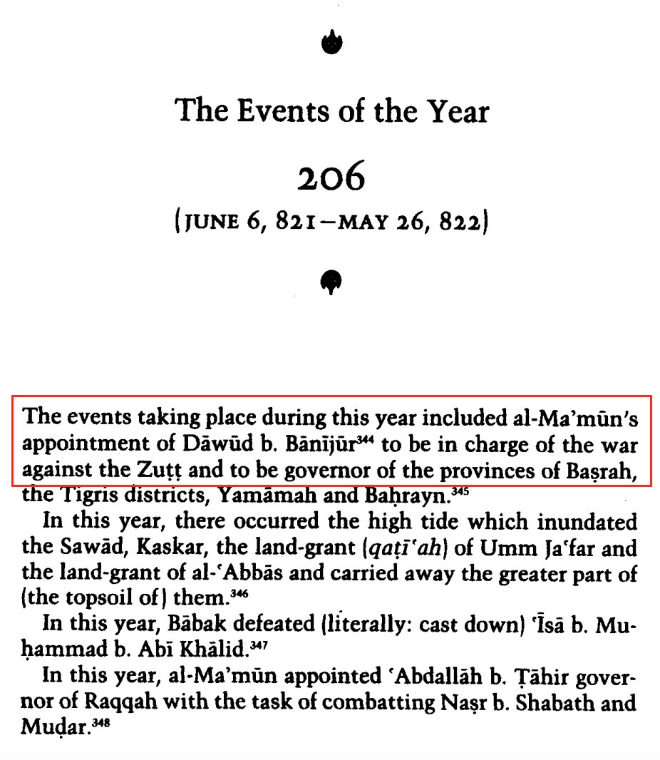 .:Who are the Zutt?:. The Zutt, الزط, are a people who lived in Arab ...