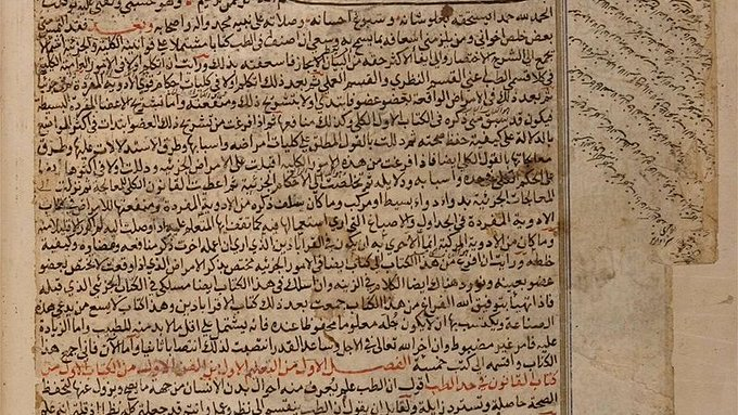 1) Ibn Battuta (c.1304 – 1368) was a Berber Muslim Moroccan Maliki ...