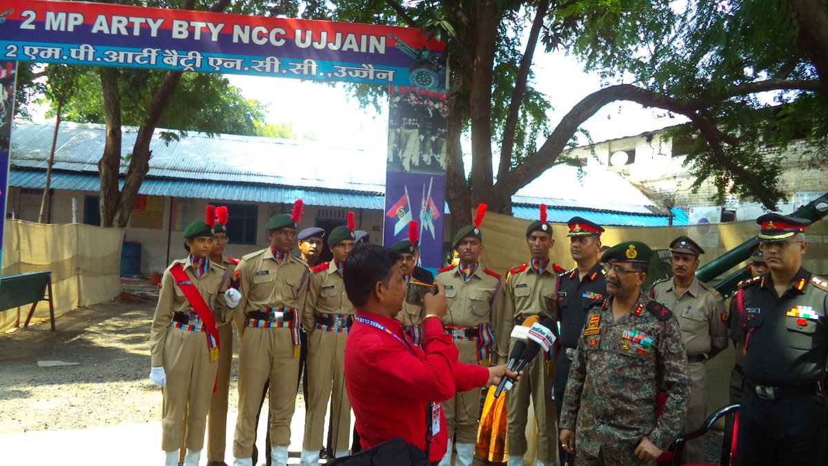 NCC Dte MP&CG on Twitter: "#ADGvisit Maj Gen AK Mahajan, ADG MP&CG Dte vis 2 MP Arty Bty, Ujjain ...