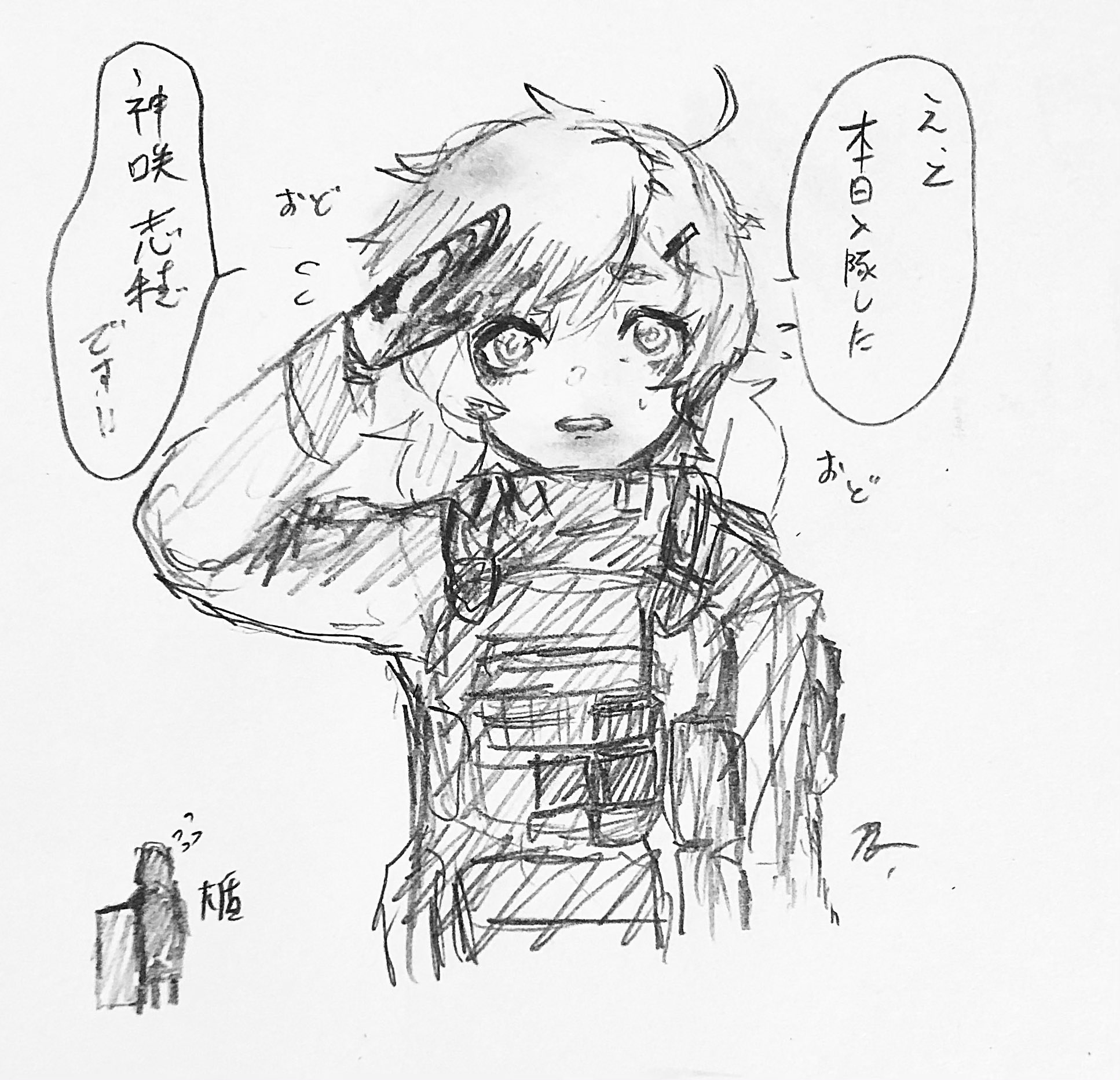 RARUKU (@BGA12071) / Twitter