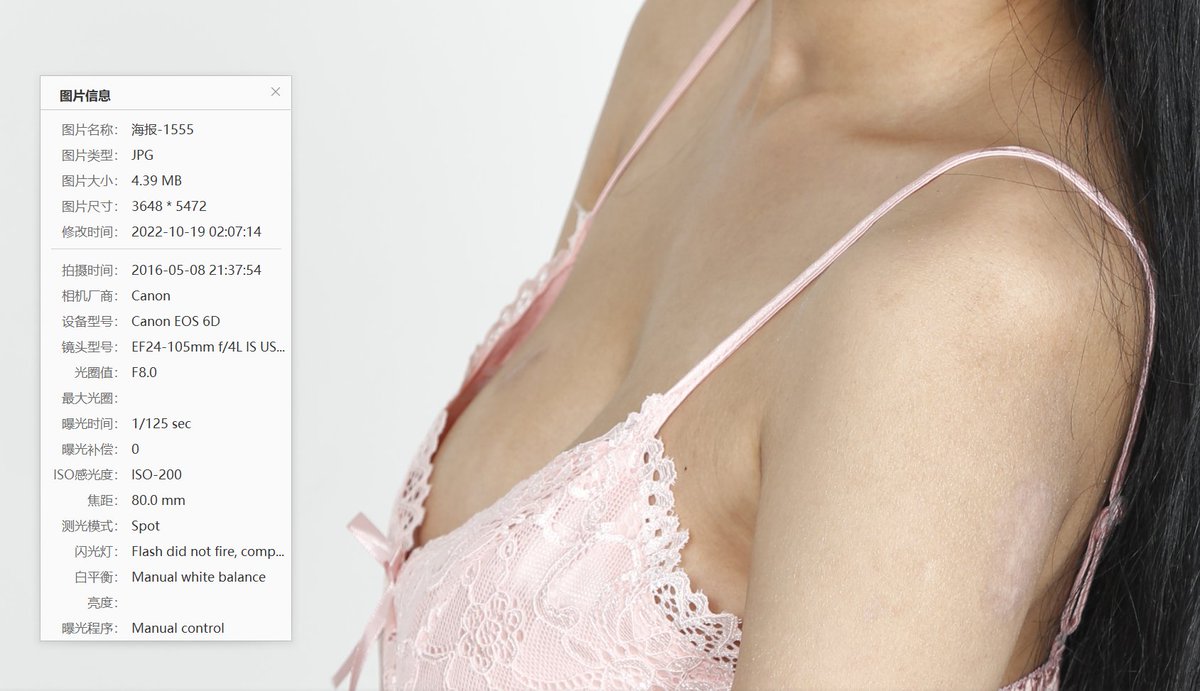 星图大海 on Twitter: "棚拍写真区3：637 电影技师侠演员棚拍定妆照 464p，自购链接：https://6fak.cn/product/CE7E036CBF6A03ED…"