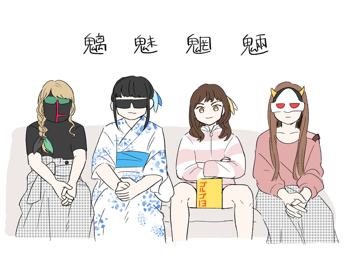 「MSSP女装雑談(ch動画) 9/21 より アラフォーの女装を見る機会ができるとは思わなかった #MSSP 」めきゃべつの漫画