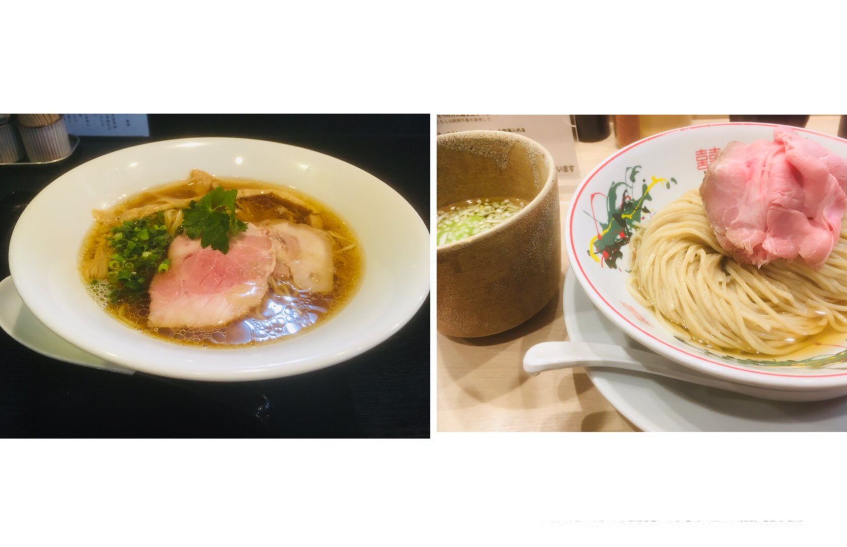 サン☀️診断する士 on Twitter: "謝罪文 昨日昼も夜もラーメン食べました。申し訳ございません。 子供発熱の刑に処されています。 あナイスラーメンはご無用です https://t ...