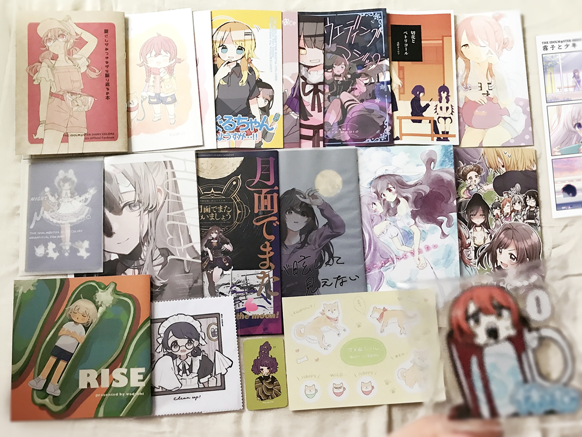 「手元にある分〜🐶🐰🌕😈🪴🫑🍼☕️ 通販もした!ゆっくり読まさせていただきます🙏 #SSF05 」りよまる。『T.Tラバーズ。』連載中の漫画