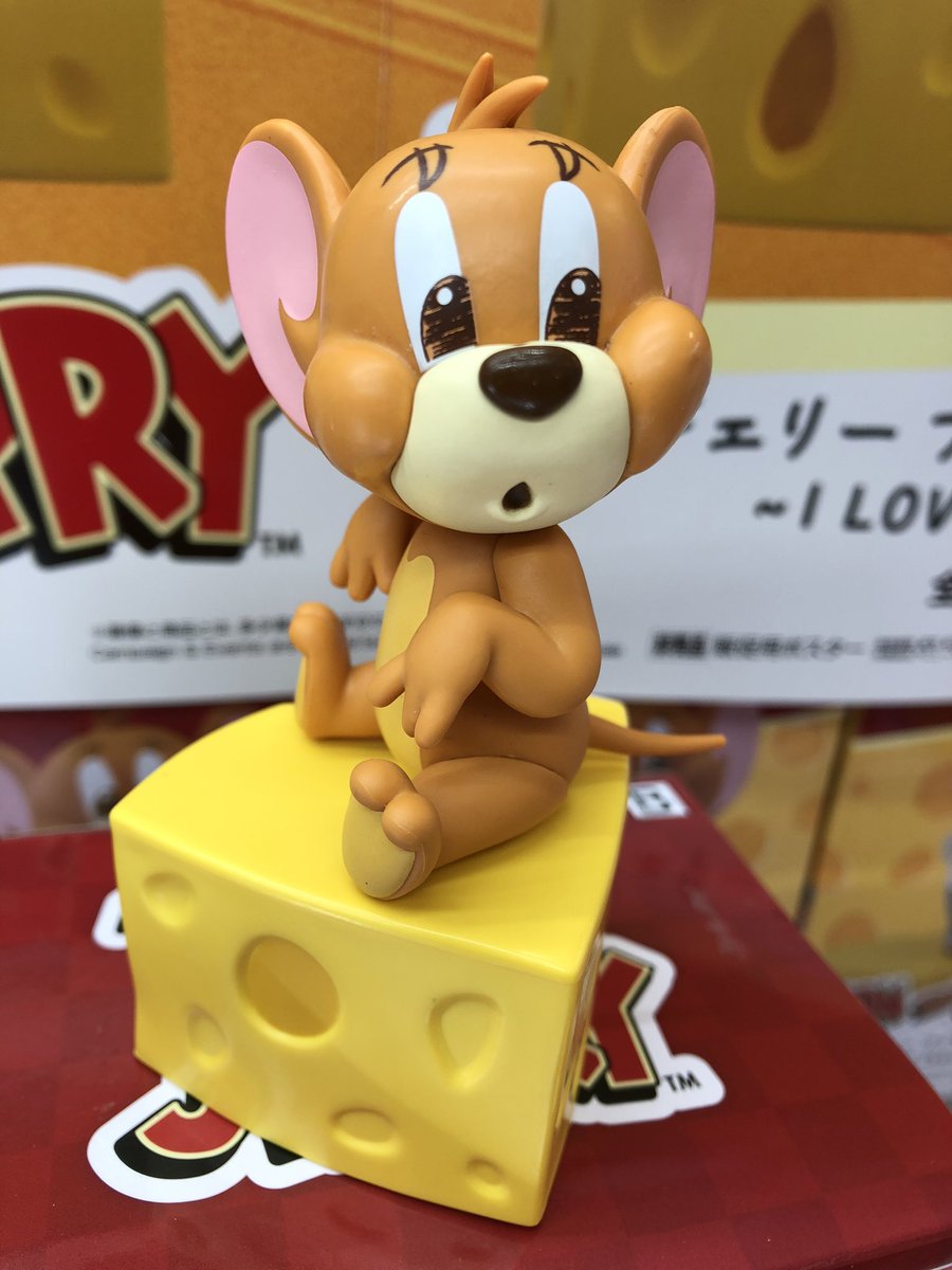タイステ海老名ビナウォーク店🎊20周年 On Twitter おはようございます🎶タイトーステーション海老名ビナウォーク店開店しております🌼 海老名vw タイステ