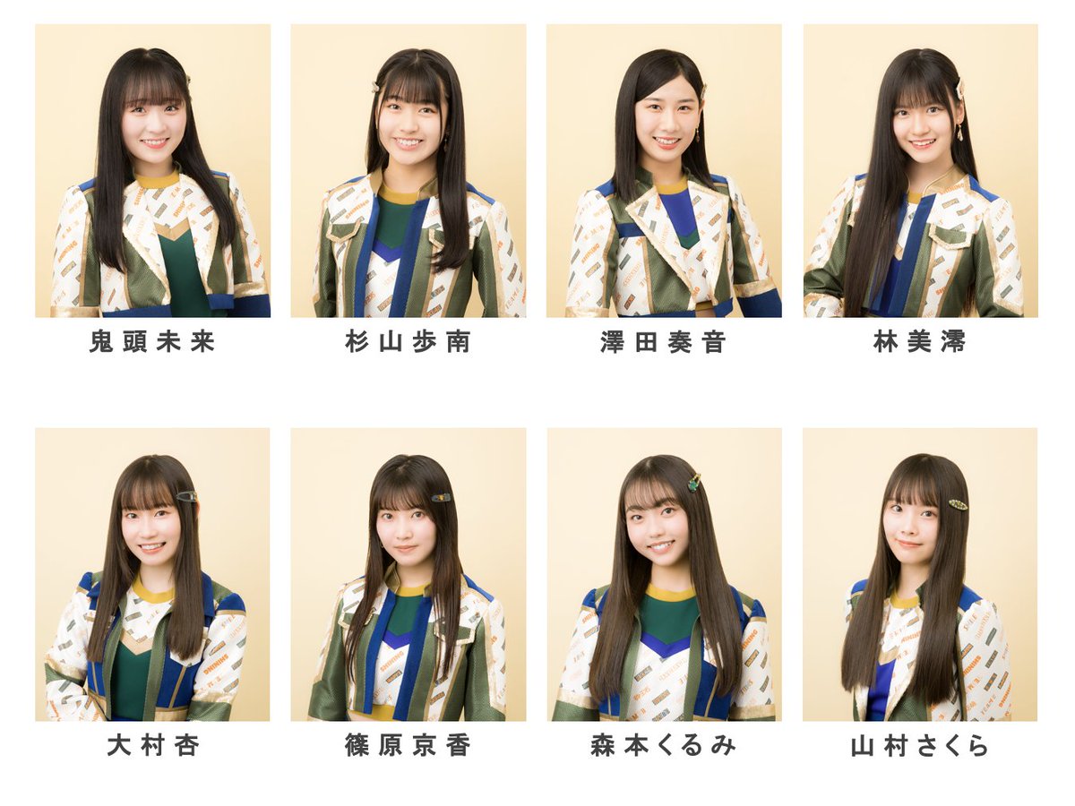 【画像】10/19 10期生4人11期生4人「#weregrowingup 」公演 - SKE48りかぴまとめ