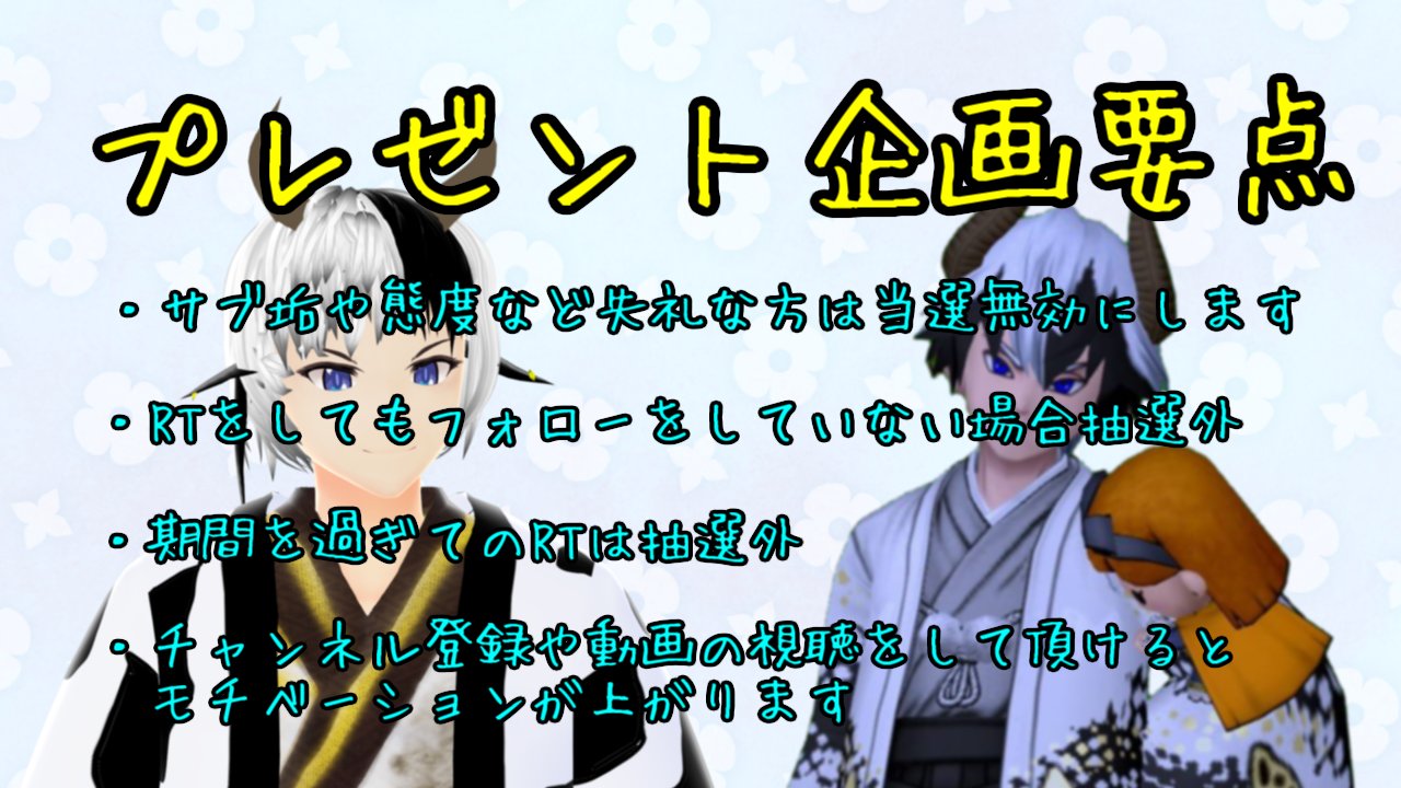 そらと_DQX (@sorato_DQ) / Twitter