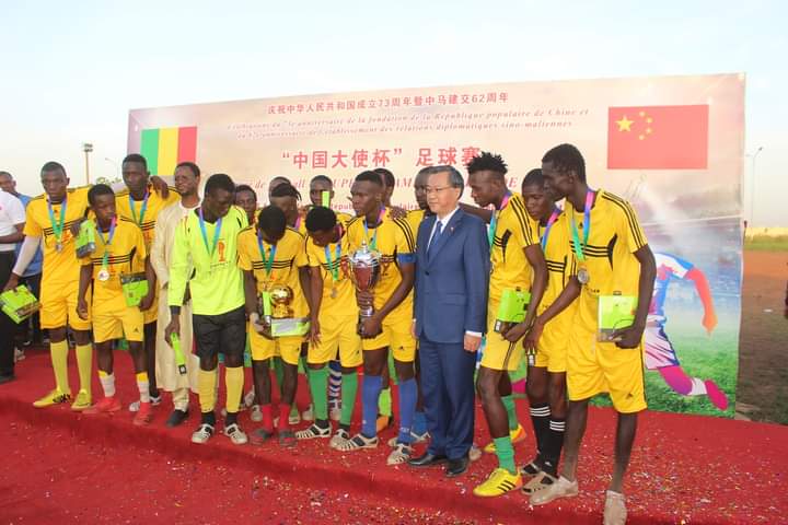 Malijet - Coupe de l'Ambassadeur de Chine au Mali : La FLSL s'adjuge le ... Malijet - Coupe de l'Ambassadeur de Chine au Mali : La FLSL s'adjuge le ...