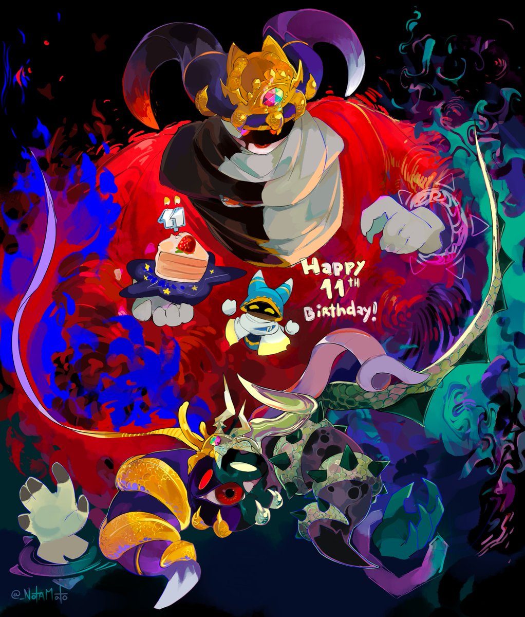 Kirby Return To Dreamland Magolor Ex