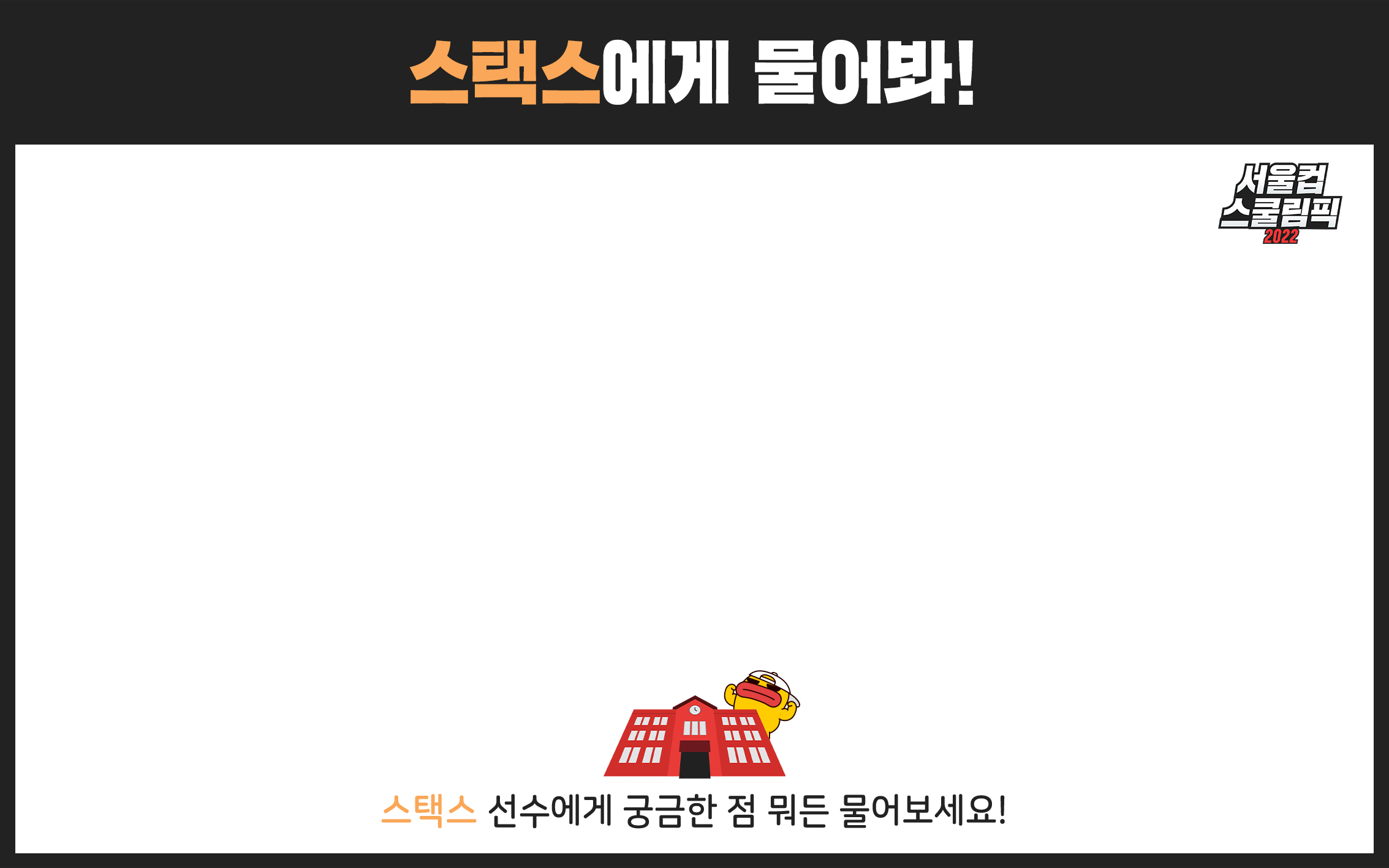 stax (@staxVLRT) / Twitter stax (@staxVLRT) / Twitter