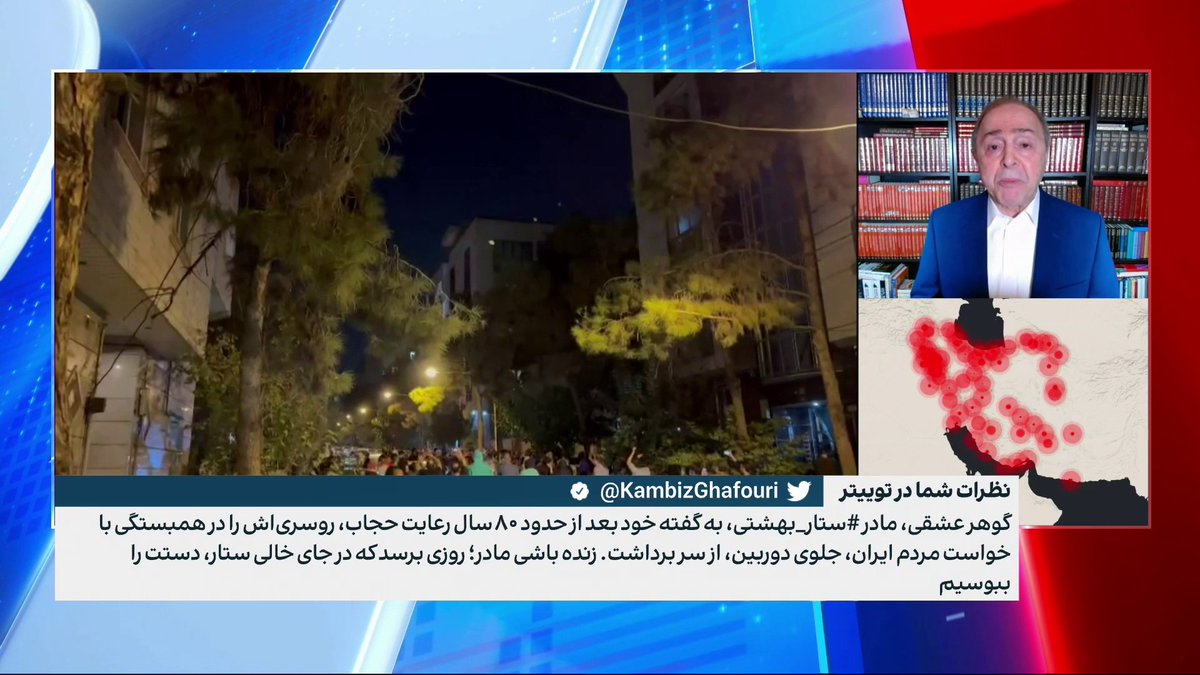 ايران اينترنشنال On Twitter رضا تقیزاده، تحلیلگر روابط بینالملل