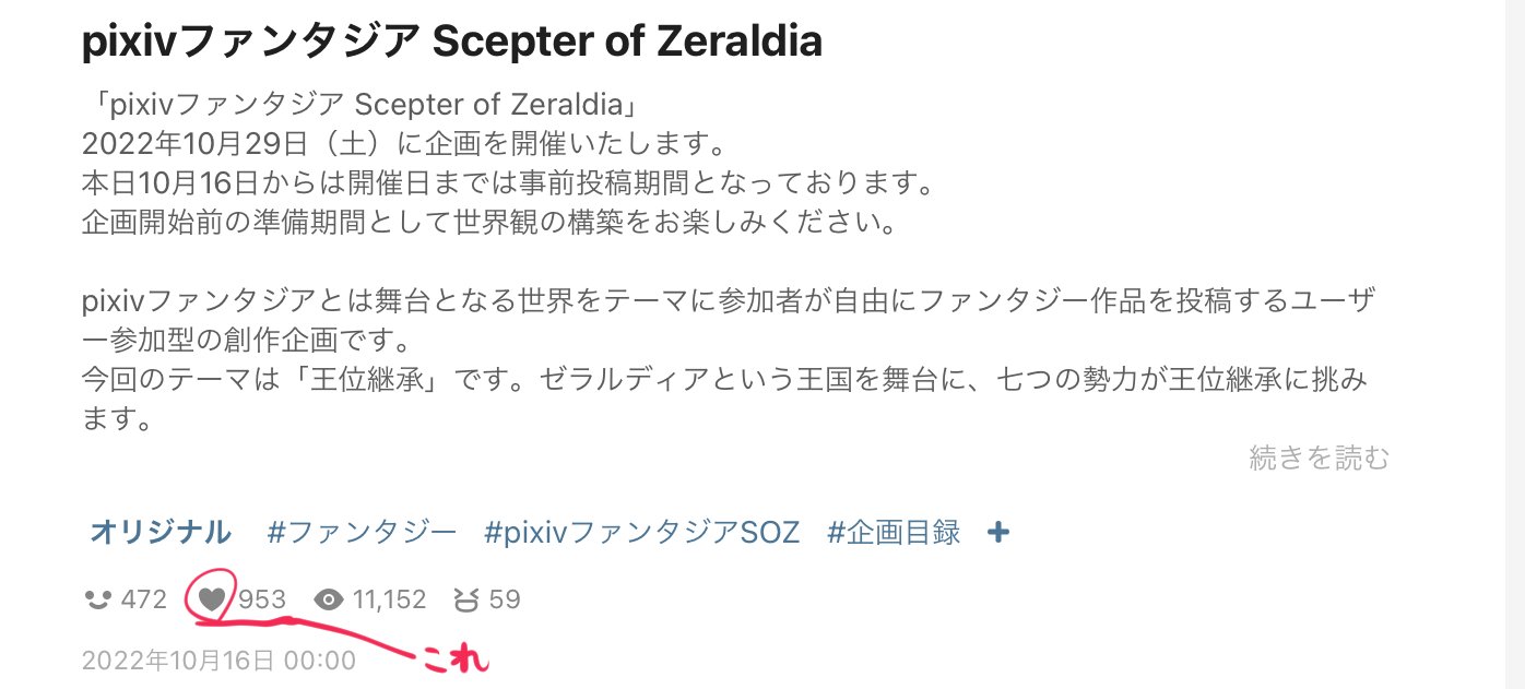 都氏 トウキョ@PFSOZ参戦中 (@uzimiyako_88719) / Twitter