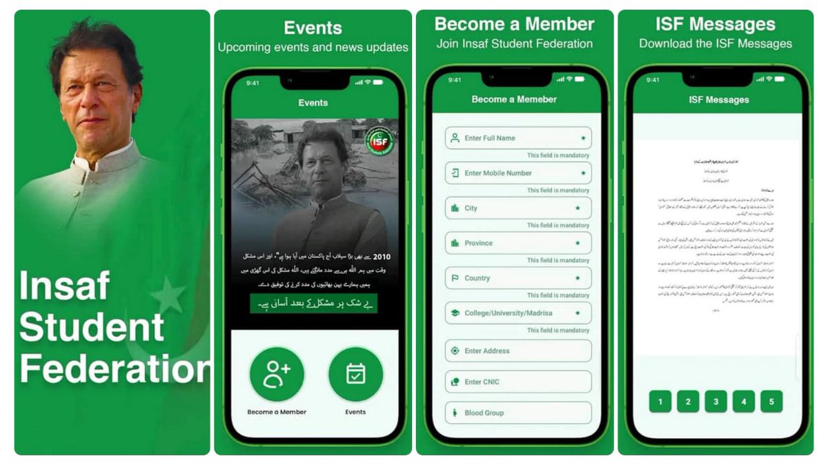 PTI on Twitter: "Get Insaf Students Federation(@ISFPakistan) membership online from "ISF ...