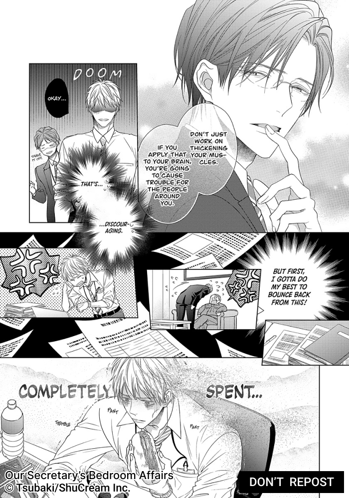 アメイロ編集部 on Twitter: "RT @ShuCream_BL: ⌚️Free preview ⌚️ Now on MangaPlaza! READ 1 EP. FREE http ...