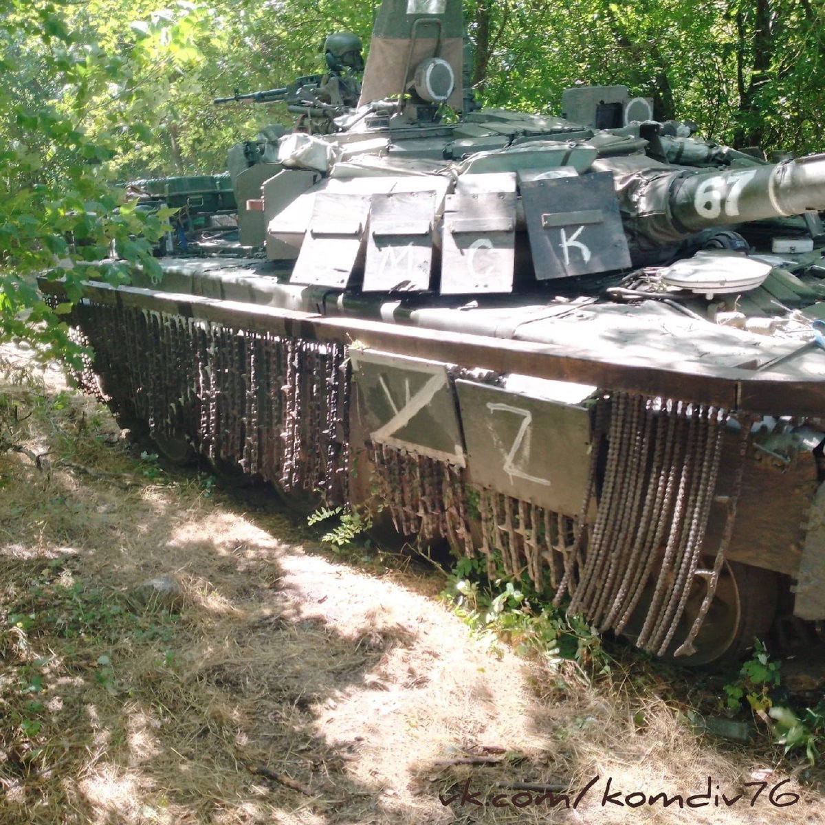 Rob Lee on Twitter: "A Russian T-72B3 tank from the VDV's 76th Air Assault Division with ...