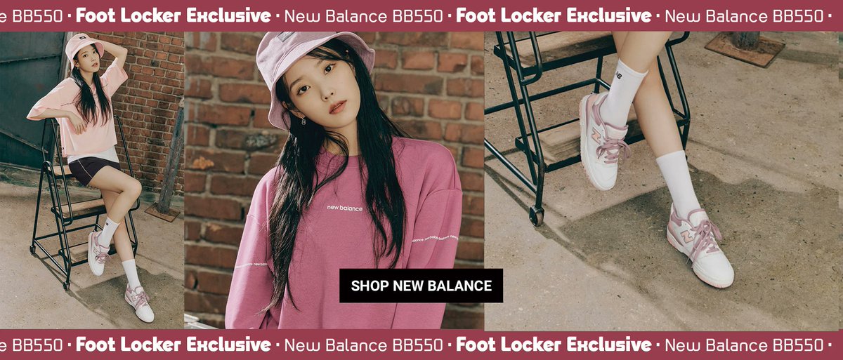 #아이유 #IU for Foot Locker Exclusive New Balance BB550 https://t.co/puX3K7JRRn https://t.co ...
