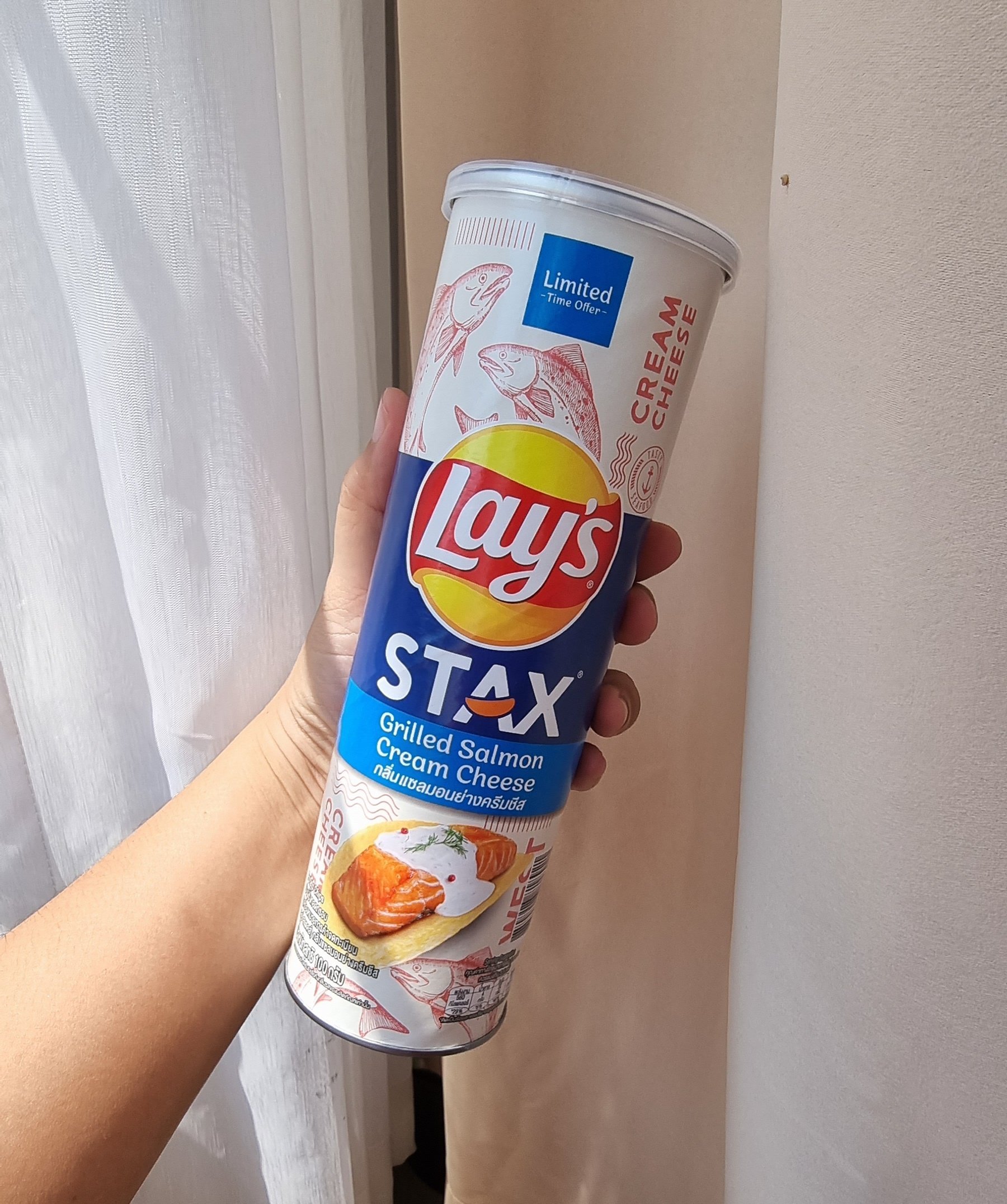 laysthailand (@laysthailand) / Twitter