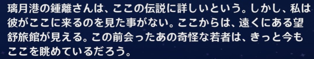 k4m＠10/30大阪け13a on Twitter: "tw観光ガイドにすれ違いBLの締めの文章みたいなふたりの描写あるの今まで知りませんでした😠 https://t.co ...