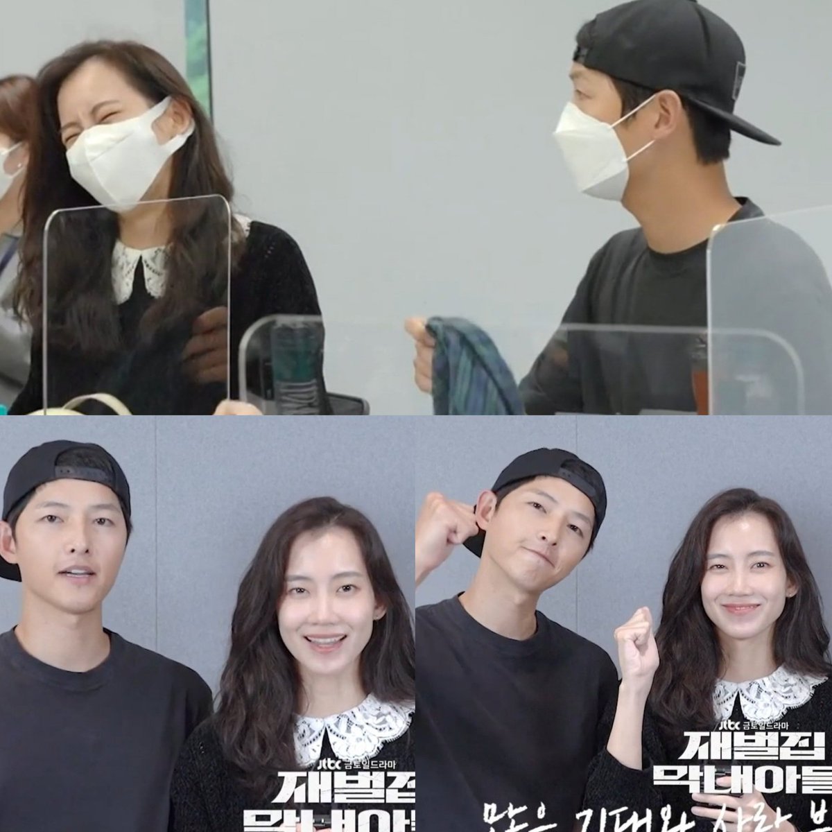 K-Drama Menfess on Twitter: "•kdm• gak sabar ketemu couple reborn rich😭😭"