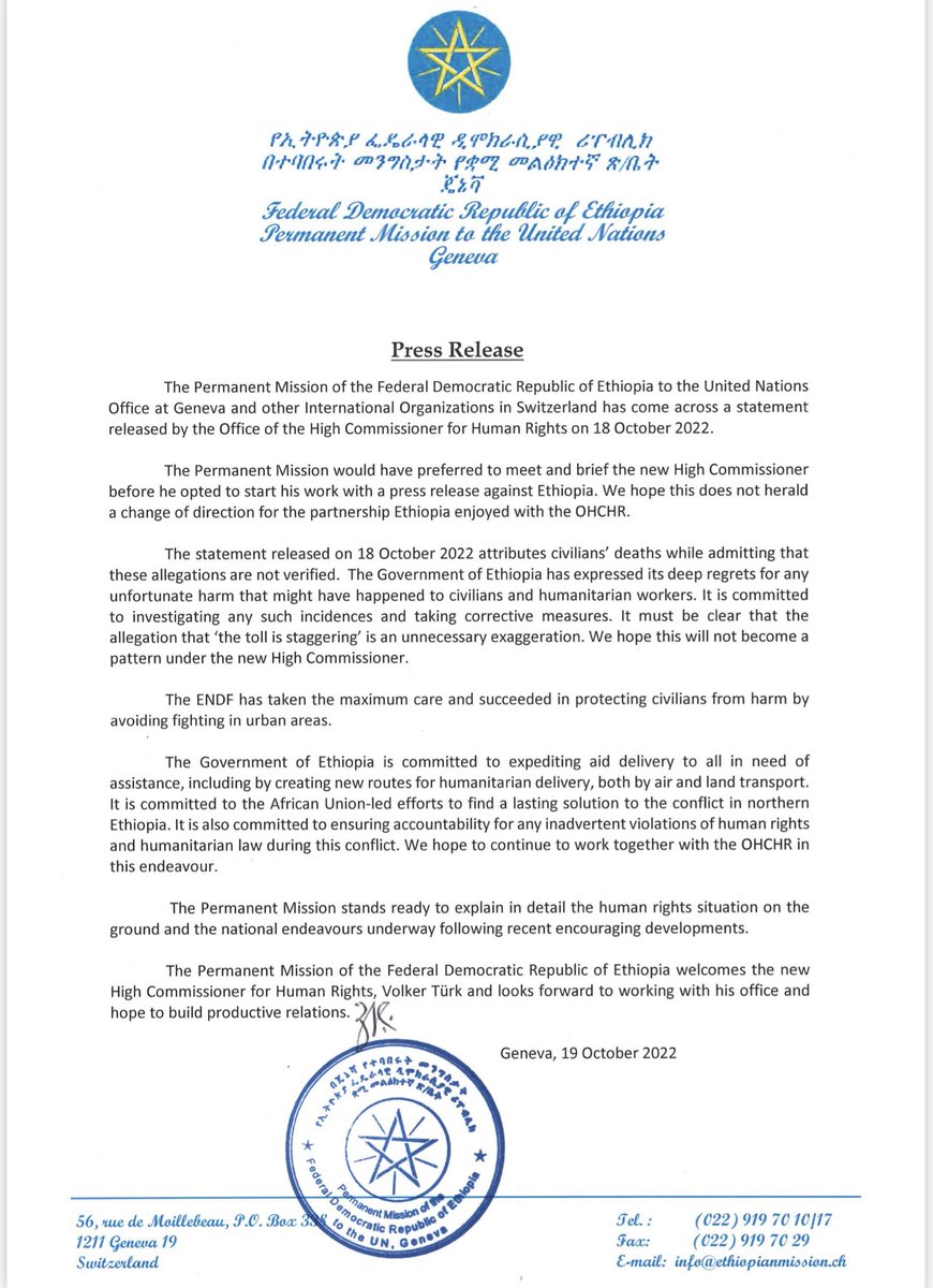 MFA Ethiopia馃嚜馃嚬 on Twitter: MFA Ethiopia馃嚜馃嚬 on Twitter: