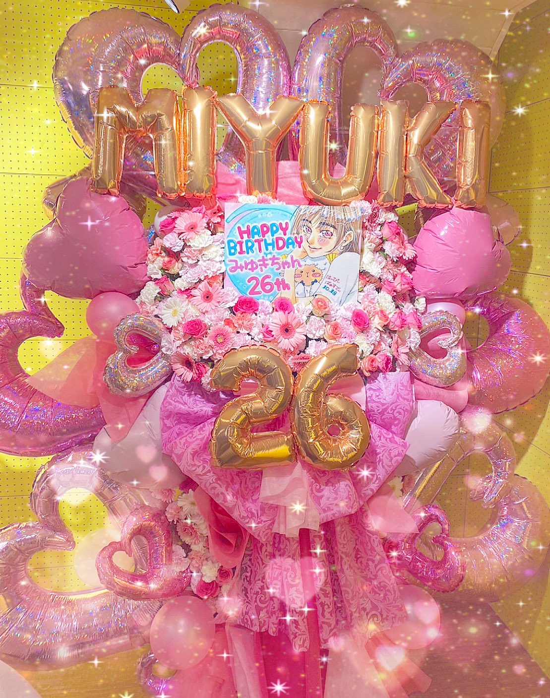 早川みゆき生誕企画 (@myk_hykw_hbd) / Twitter