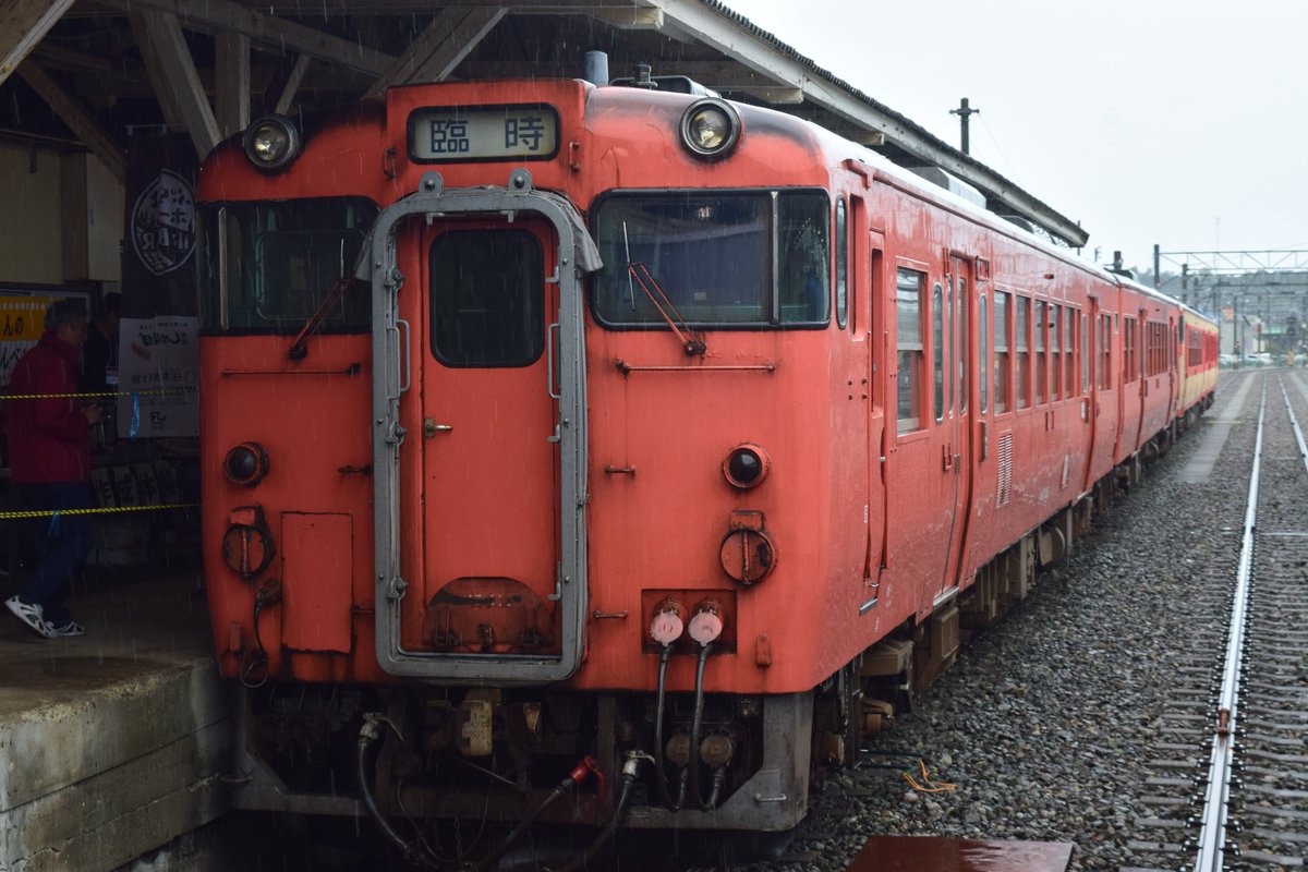 ろくいち on Twitter: "酒田駅でのE653系+E751系や海里・きらきらうえつの並びが見れたあのイベントからもう3年なんですね。"