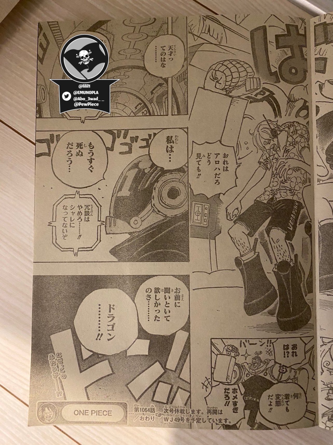 Spoiler One Piece Chapter 1064 Spoiler Summaries And Images Worstgen