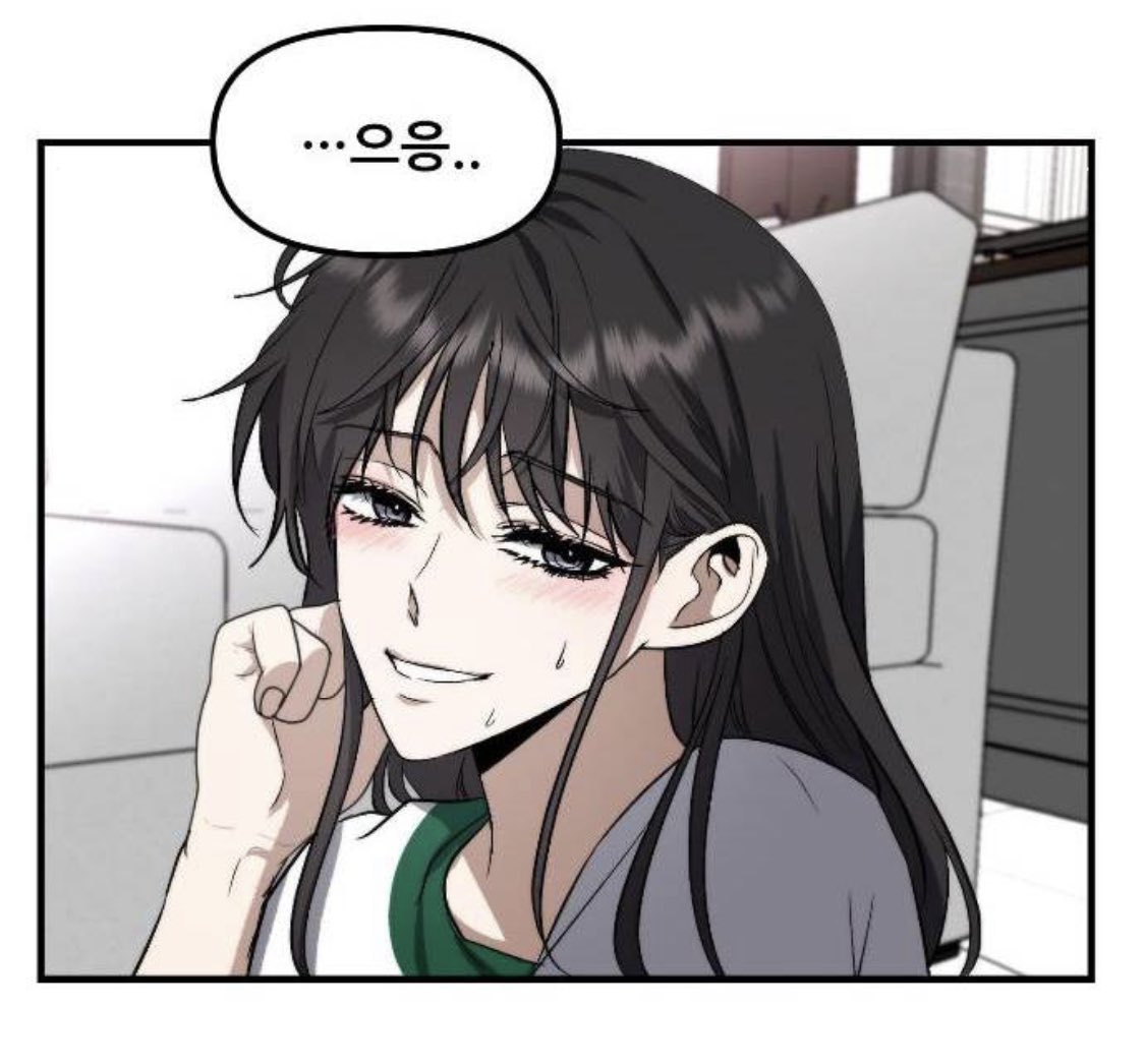 멍돌 On Twitter 평소처럼 여주가 질색하며 지랄할줄 알았는데 오히려 수줍어하니까 초흥분하는 빠그라진개변태새끼음심자극 스위치 제대로 눌렸나봄
